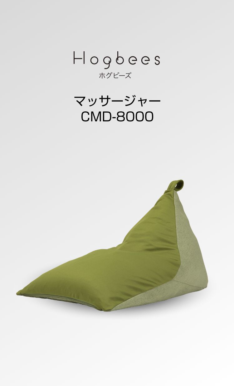 THRIVE（スライヴ）｜ 大東電機工業株式会社 ｜ マッサージャー CMD-8000